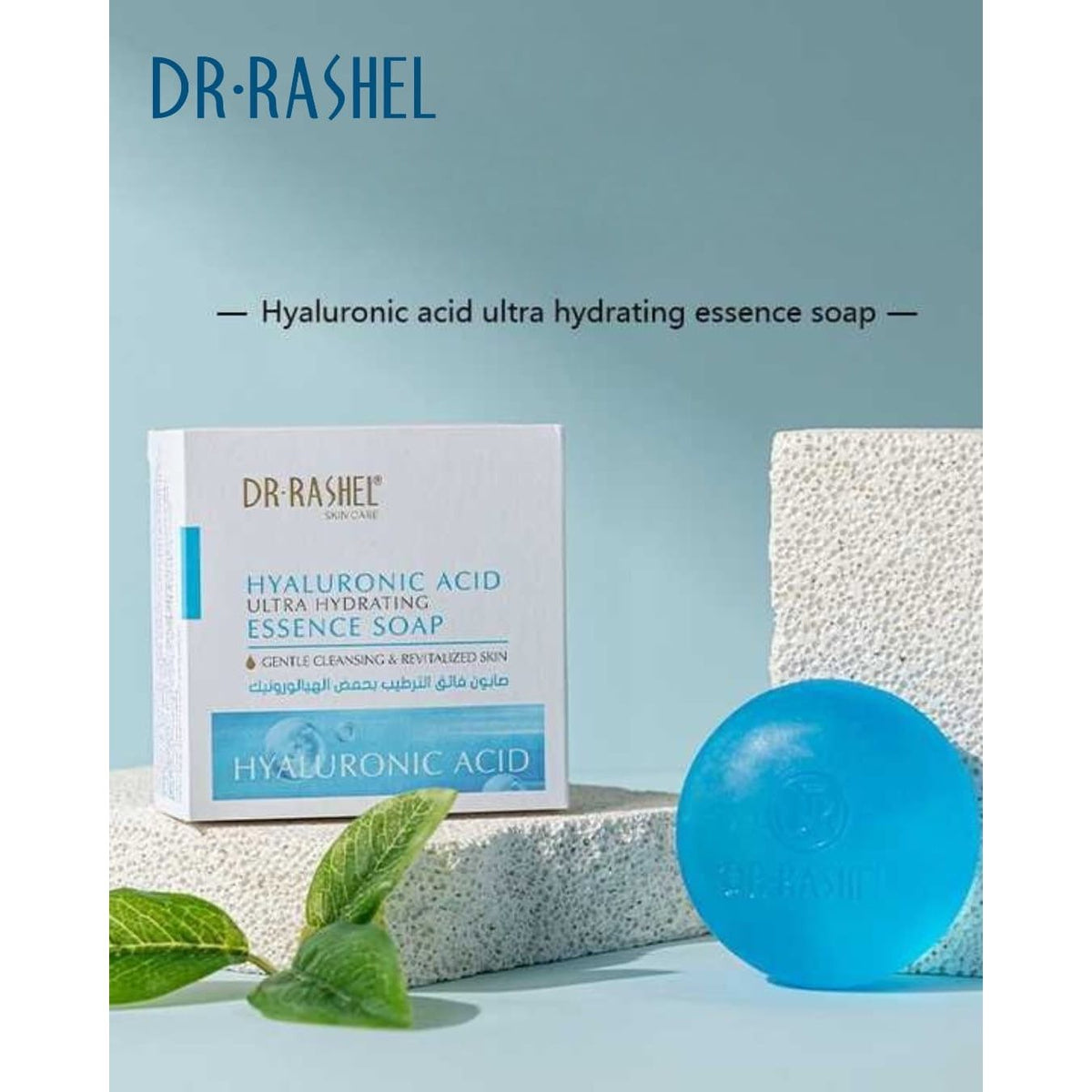 Dr Rashel Hyaluronic Acid Ultra Hydrating Essence Soap
